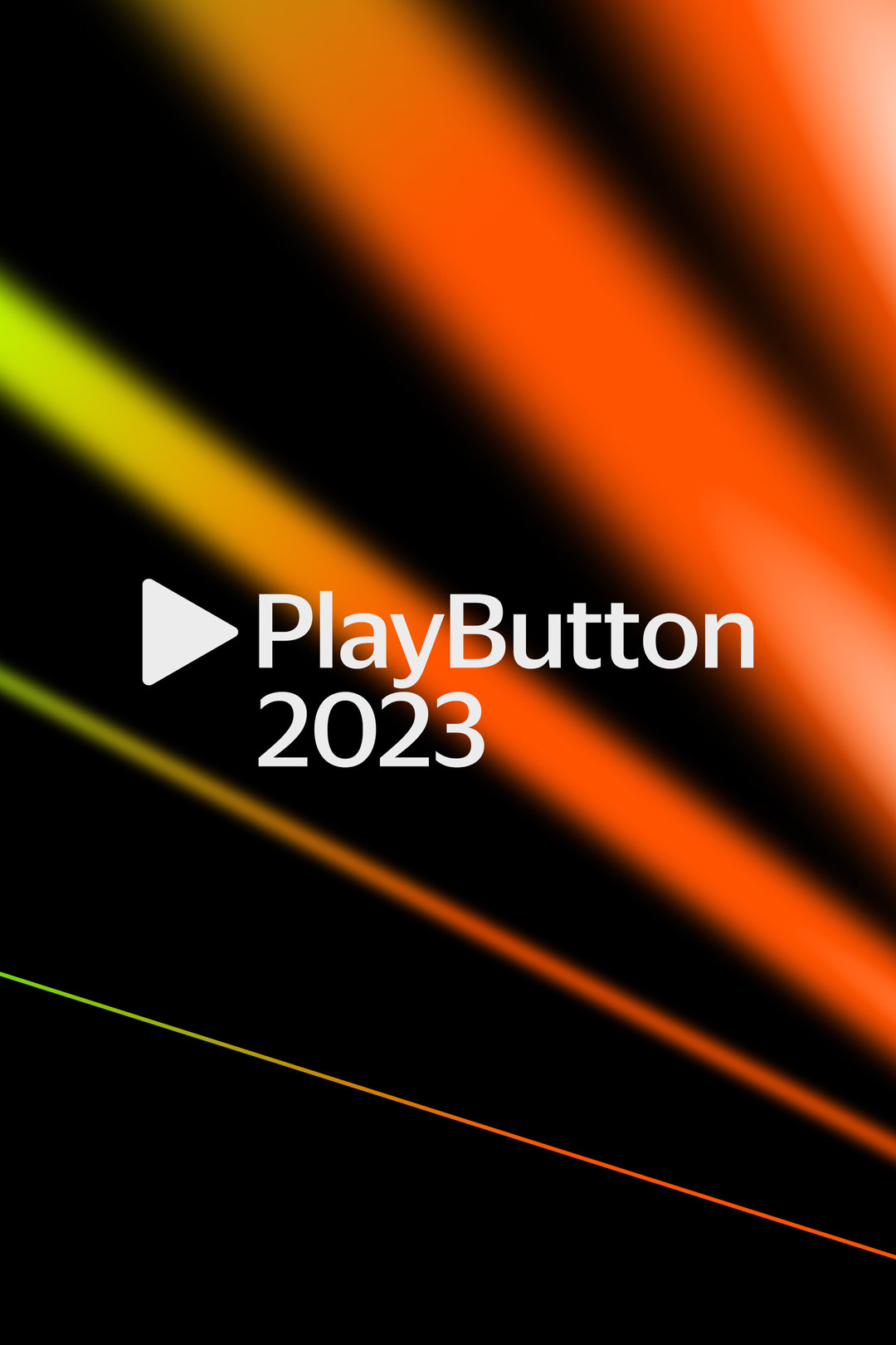 PlayButton (сериал, 2020 – ...)