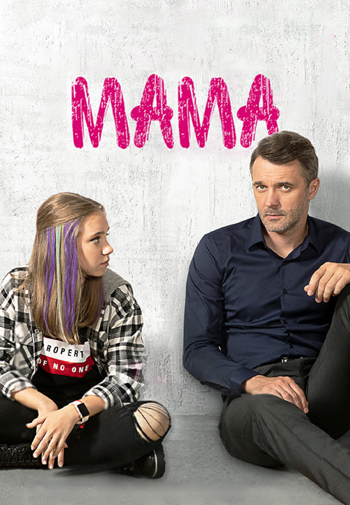 Mama (series, 2018)