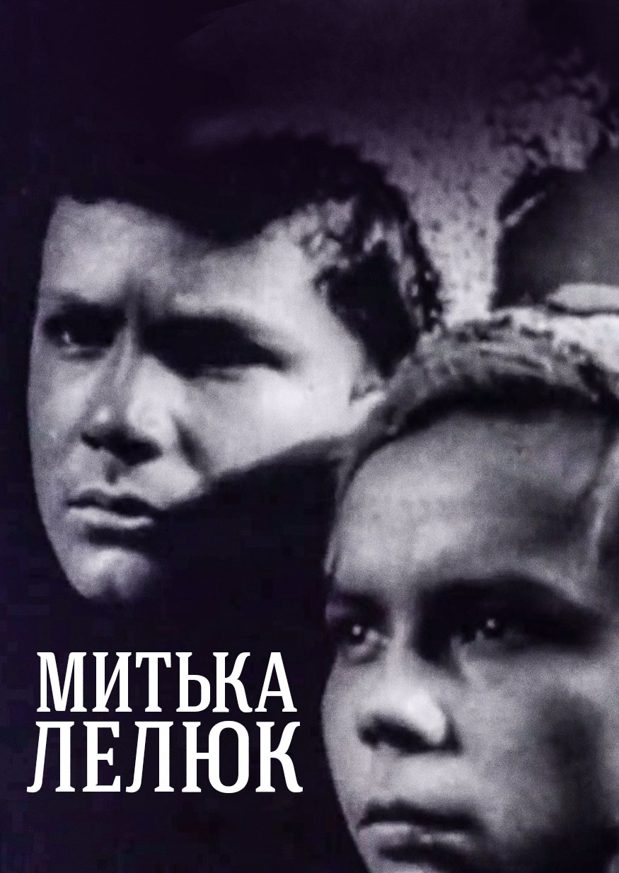 Screenshots - Mitka Leluk