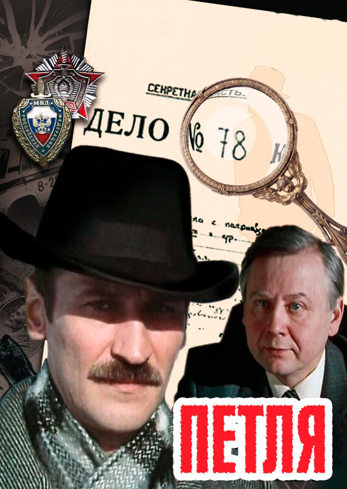 Videos - Petlya