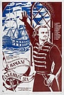 Bockshorn (movie, 1983)