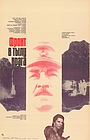 Bockshorn (movie, 1983)